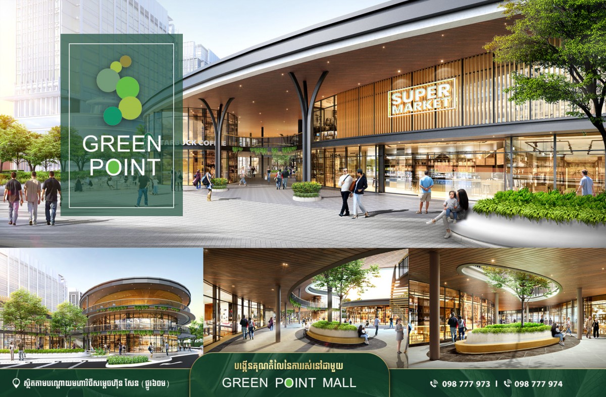 Borey Angkor Palace-PROJECT